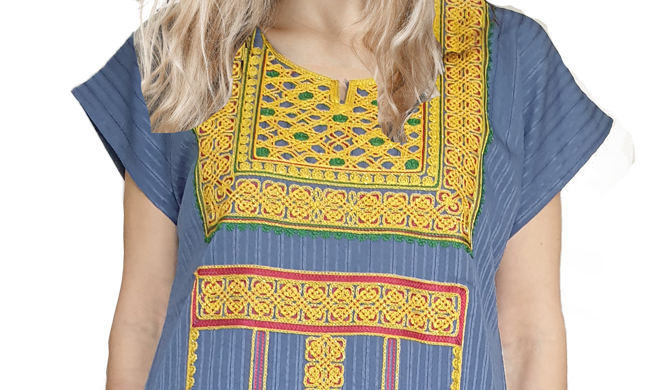 Egyptian Traditional Clothing | Stripy Blue Galabeya Dress
