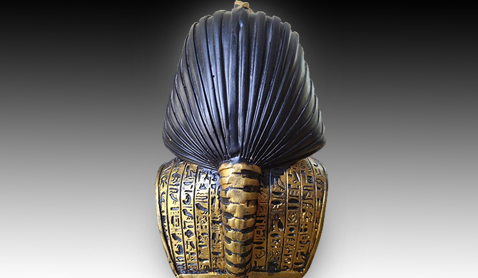 Cleopatra Bazar Online Shopping | King Tut Mask Black x Gold.